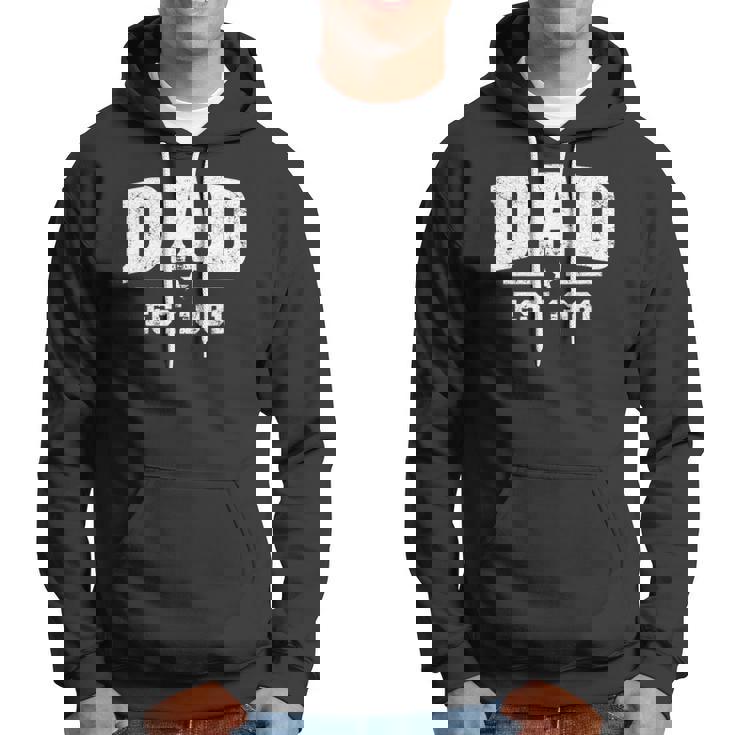 Mens Dad Established 1981 Fathers Day Hoodie | Mazezy