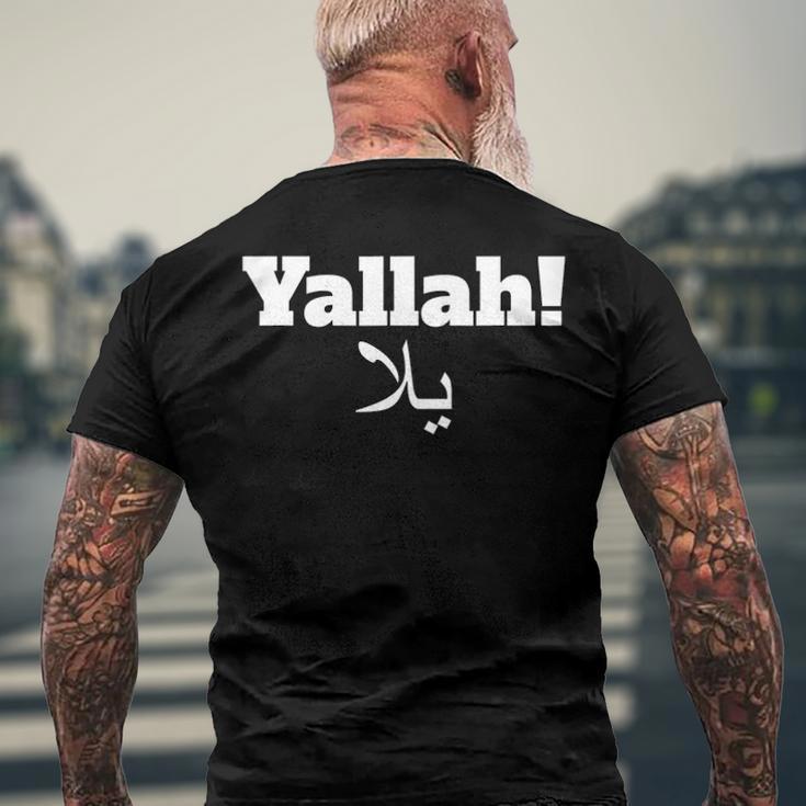 Arabic Yallah Lebanese Word Lets Go Men's Back Print T-shirt | Mazezy