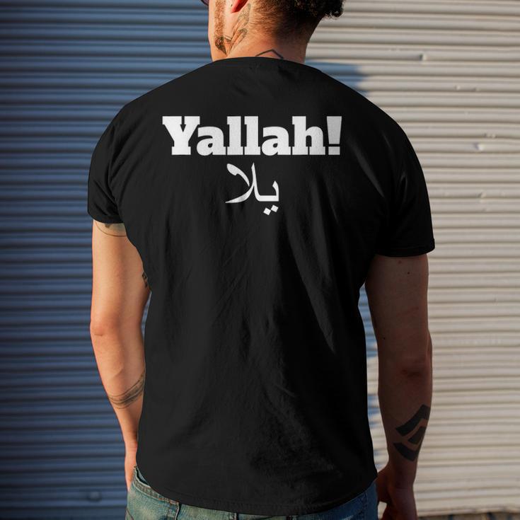 Arabic Yallah Lebanese Word Lets Go Men's Back Print T-shirt | Mazezy