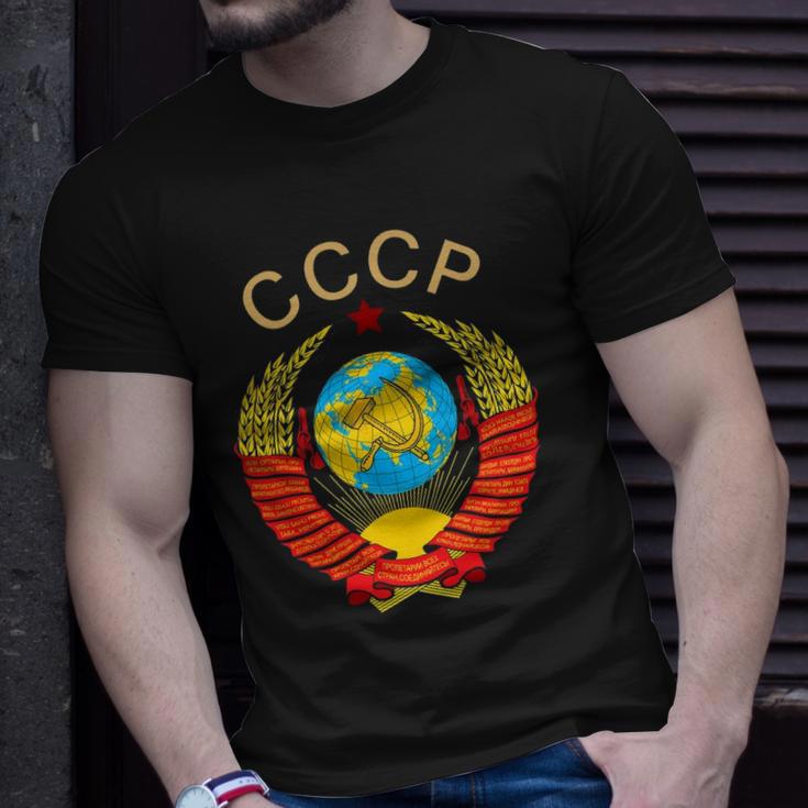 Rare State Emblem Ussr Soviet Union Vintage Design Unisex T-Shirt | Mazezy