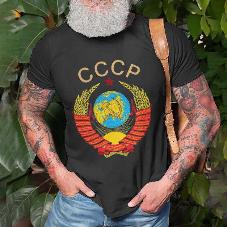 Rare State Emblem Ussr Soviet Union Vintage Design Unisex T-Shirt | Mazezy